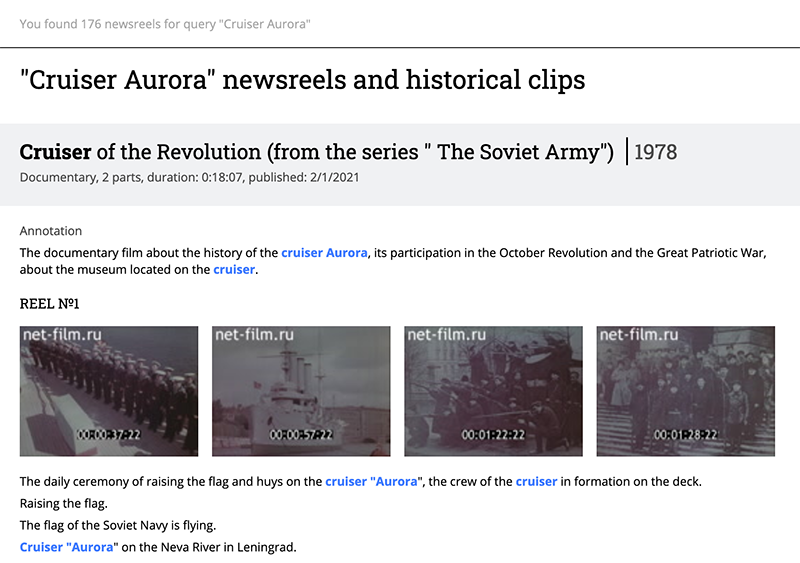 Getting started with net-film