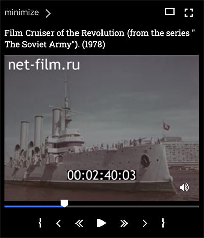 Getting started with net-film