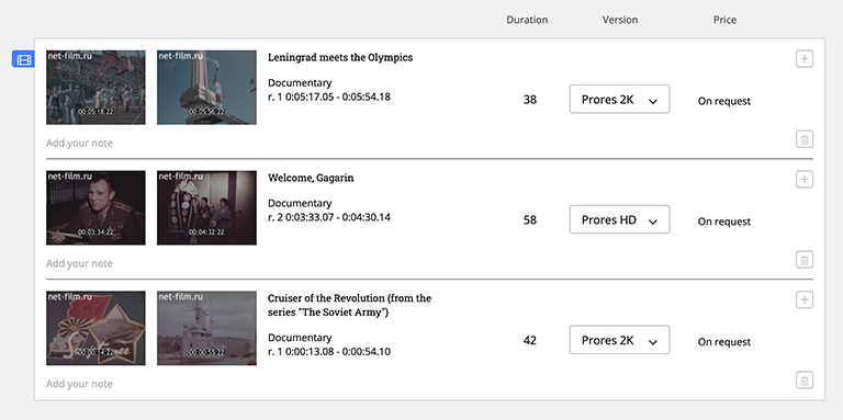 Getting started with net-film