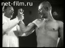 Footage Army medical examination. (1940-1949)